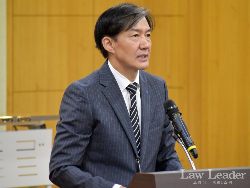 조국 “무소불위 권한 독점 검찰…윤석열 정권 돌격대로 추락”