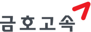 법원 “금호고속ㆍ박삼구 전 회장 회계부정, 증선위 제재 정당”